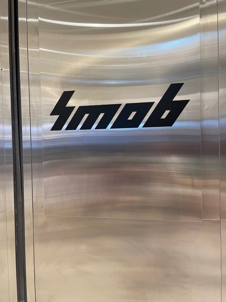 대전아이와 가볼만한곳 스포츠몬스터 스몹(SMOB) 대전 신세계백화점 :: 데이트코스로도 추천 : 네이버 블로그