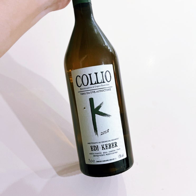 에디 케버, 꼴리오 비앙코 2018 (Edi Keber, Collio Bianco 2018) : 네이버 블로그