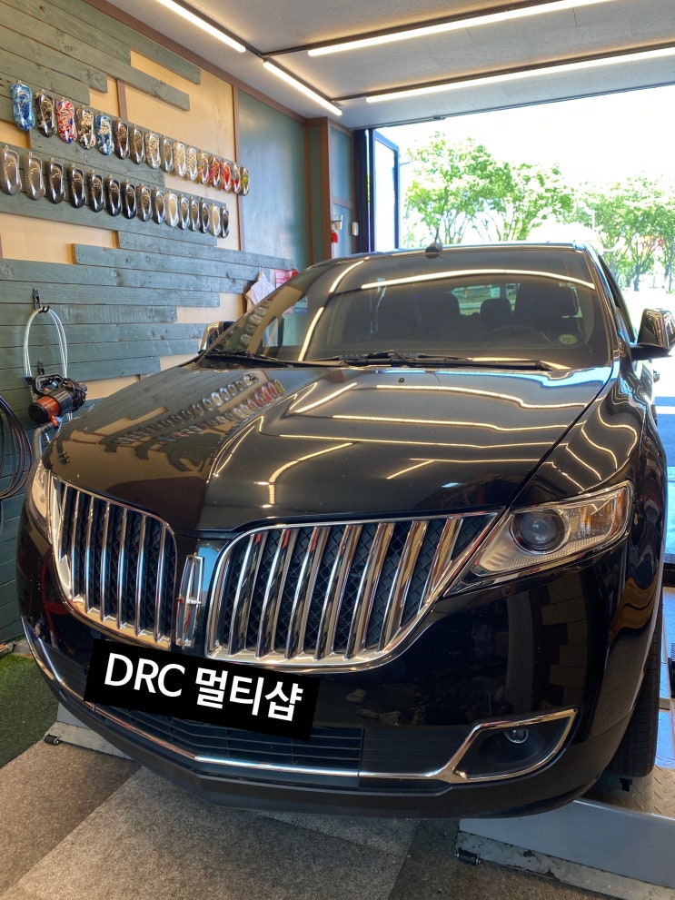 안산 시흥 미션오일전문점 Drc멀티샵 링컨 Mkx 37 미션오일 드레인 교환 작업 네이버 블로그