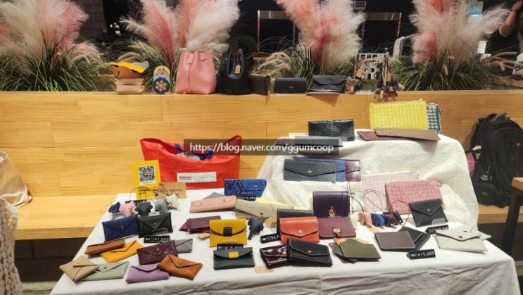 [MOM's QUARE] 새로운 곳에서의 경험 : 네이버 블로그