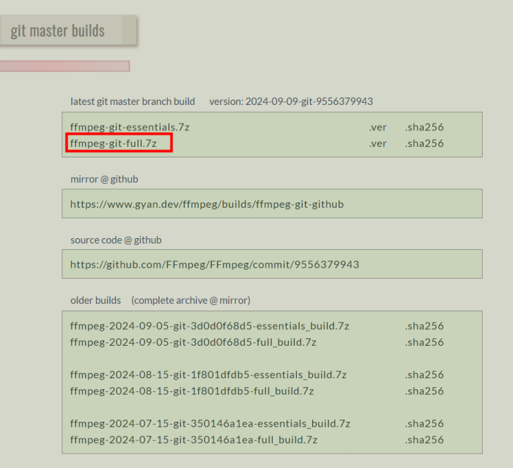FFmpeg 윈도우 설치 가이드 방법 : 네이버 블로그