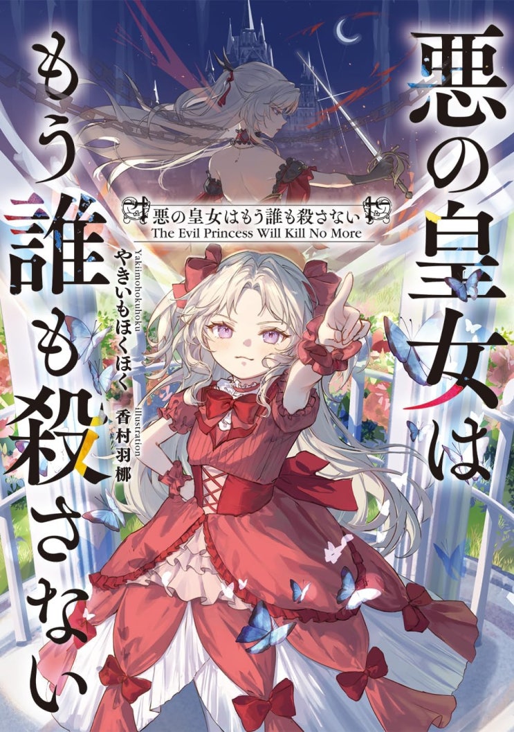 표지 및 일러 추가 21 : 네이버 블로그