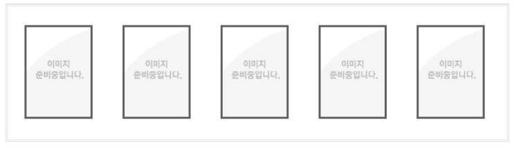 간호사 자기소개서 간호사 자소서 예문 간호사 입사 후 포부 및 장래계획 간호사 지원동기 간호사 역량 및 업적 생활신조 및
