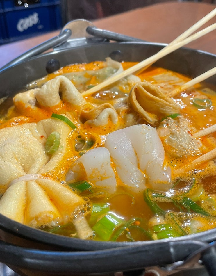 [강남] 다양한 안주에 인테리어도 예쁜 강남역오뎅바 🍡🍢 오뎅오색 강남역점 : 네이버 블로그