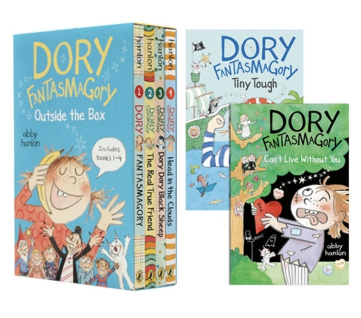 Dory Fantasmagory 시리즈 6종 영어원서 음원 : 네이버 블로그