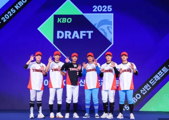 2025 KBO 드래프트 결과 프로야구 유망주 최강야구 출신 선수 구단별 지명 평가 : 네이버 블로그