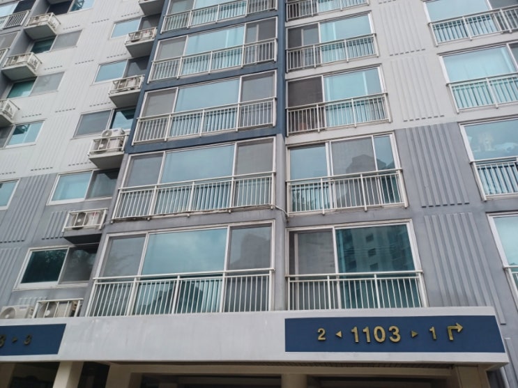 화성시 병점 인테리어중 난방 배관 청소 진안골마을 주공아파트 화성 : 네이버 블로그