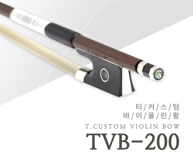 업그레이드 하기 좋은 바이올린 활. 티커스텀 TVB-200 : 네이버 블로그