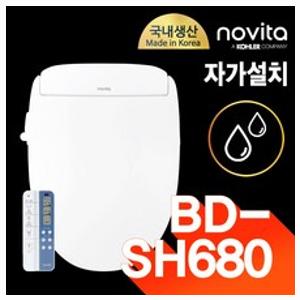노비타 스마트 LCD 리모컨 방수 비데 BD-SH680 (자가설치) : 네이버 블로그