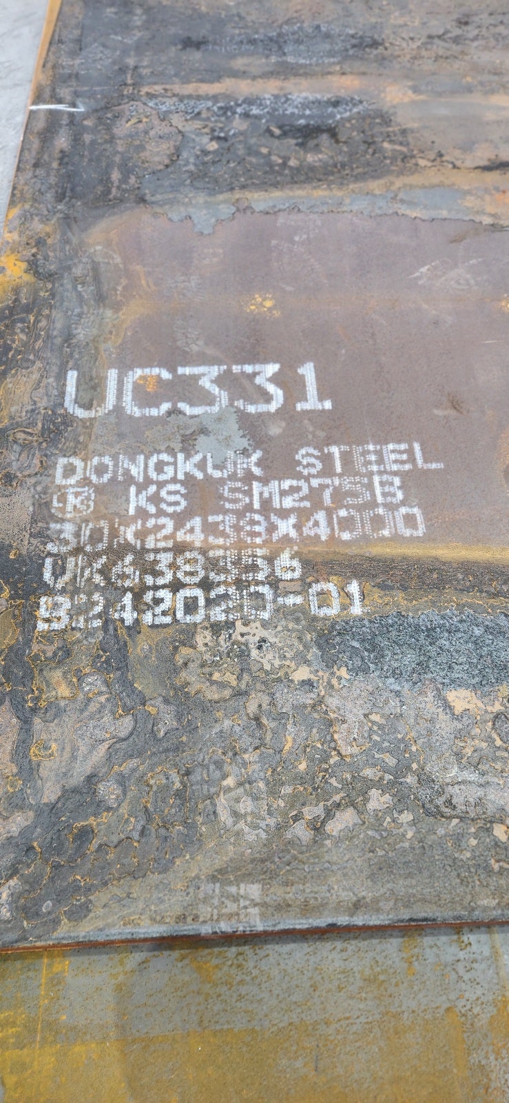 SM275B 10T, 30T : 네이버 블로그