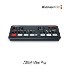 블랙매직디자인 ATEM Mini Pro: 전문 방송과 라이브 스트리밍의 혁신적인 솔루션 : 네이버 블로그