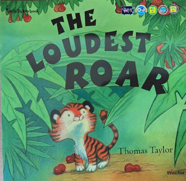 [하루한권원서] 64기 148번/ 11일차/ 9월13일(금) /The Loudest Roar : 네이버 블로그