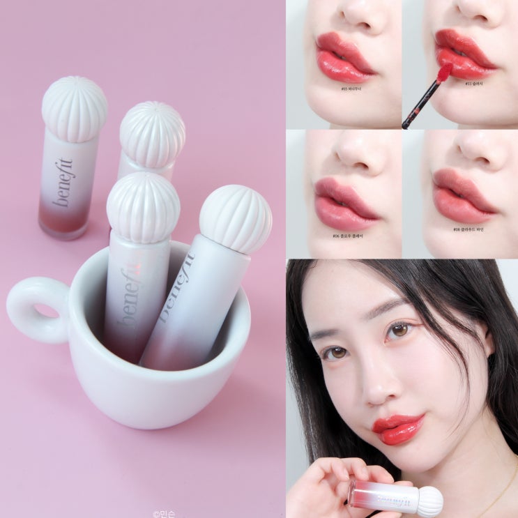 베네피트 틴트 스프래시 듀이 틴트 허니무너 And 슬러시 And 플러시 벨벳 틴트 플로우 플레이 And 클라우드 파인 발색 후기