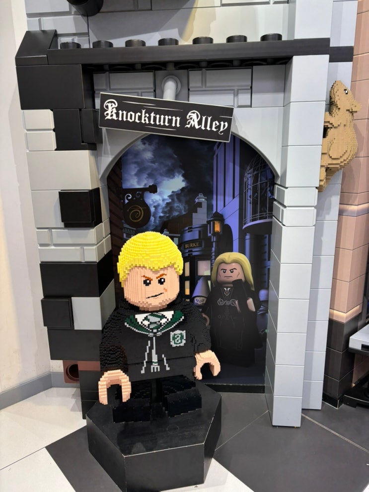 영국 런던 엠엔엠즈 m&m’s 스토어, 레고 스토어 방문 후기 : 네이버 블로그