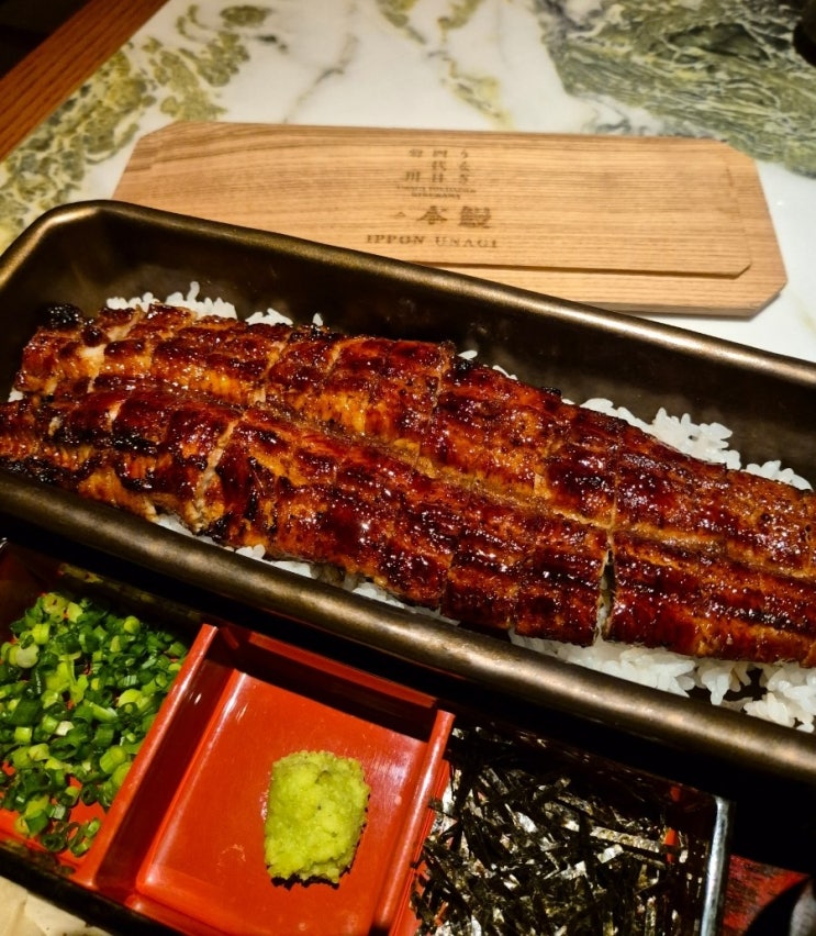내돈내산 고속터미널역 장어덮밥 맛집 우나기 욘다이메 키쿠카와 위치 웨이팅 히츠마부시vs우나쥬 차이 네이버 블로그