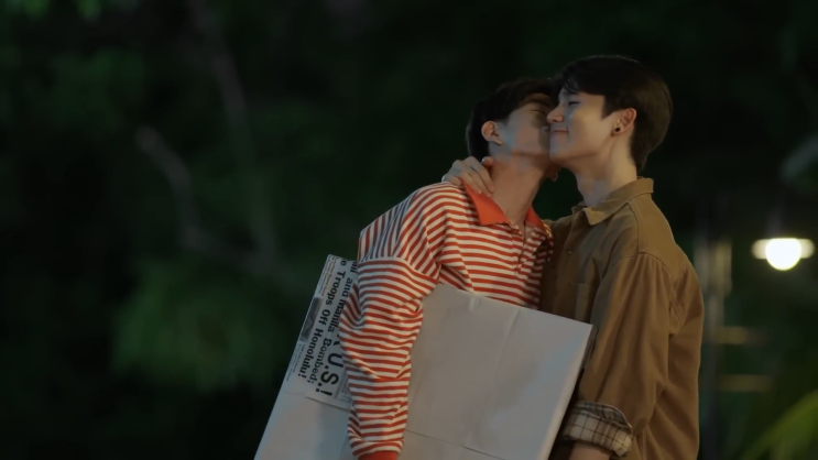 한글자막 | 태국드라마 라스트 트와일라잇(Last Twilight) 10화 | JimmySea 지미씨 : 네이버 블로그