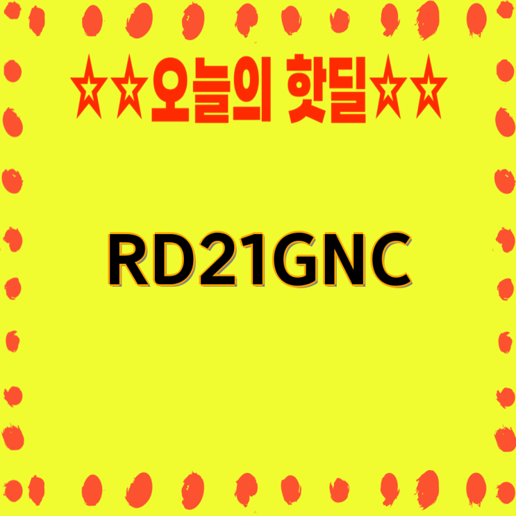 LG 트롬 건조기 (RD21GNC, RD22VS 등) 필터, 펫 케어 키트, 높이 조절판 정보 총정리 | 건조기 액세서리, LG 트롬 오브제컬렉션, RD21GNC ...
