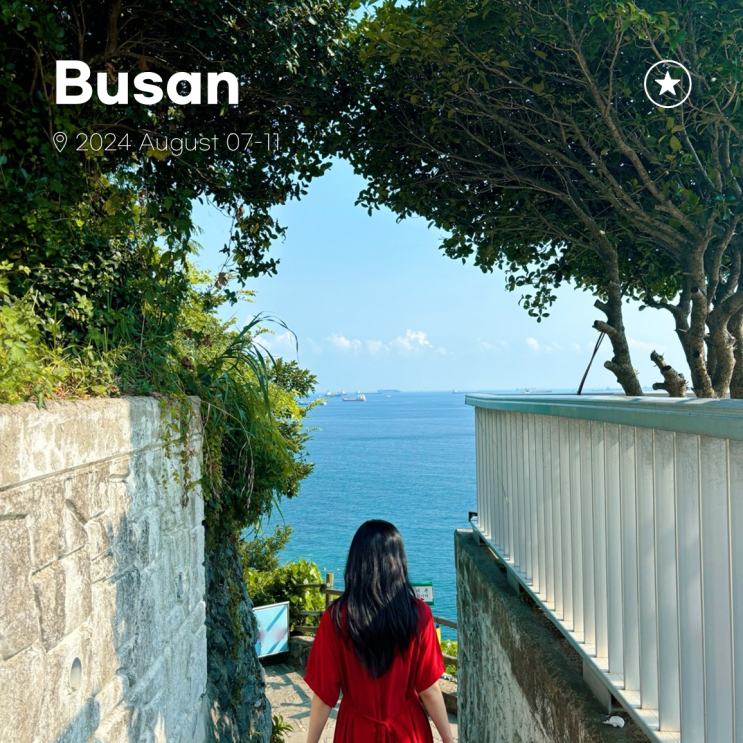 4박 5일 부산 여행 여름 부산 여행 코스 부산 여행 일정 부산 먹거리 추천 해운대 요트 투어 더베이101