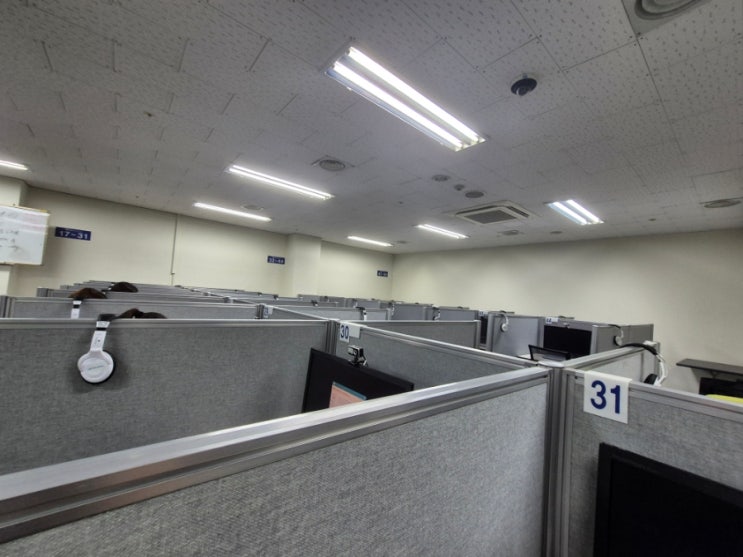 [신촌] 신촌 YBM CBT센터 -토익스피킹 150점 IH 받은 후기 (시험 두 번 본 썰 푼다) : 네이버 블로그