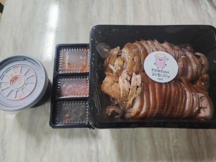 오산세교맛집 가성비 오산족발 롯데슈퍼 옆 꾸울족 네이버 블로그