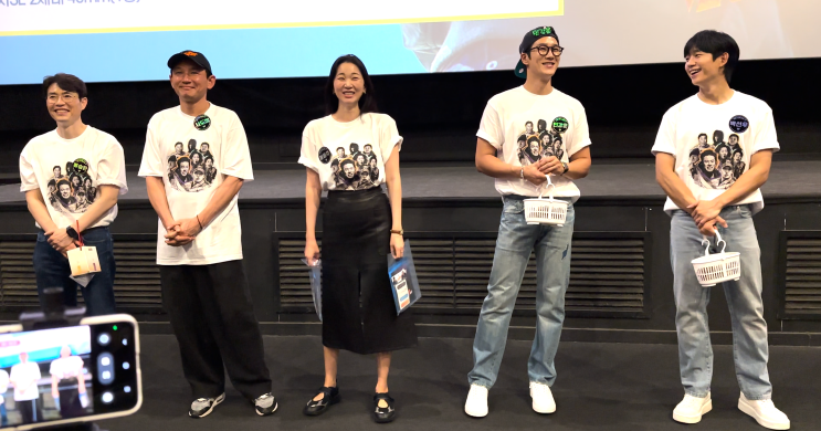 🎬 240914 영화 무대인사 (류승완 감독, 황정민, 정해인, 장윤주, 안보현, 신승환 배우)_왕십리CGV 8관 : 네이버 블로그