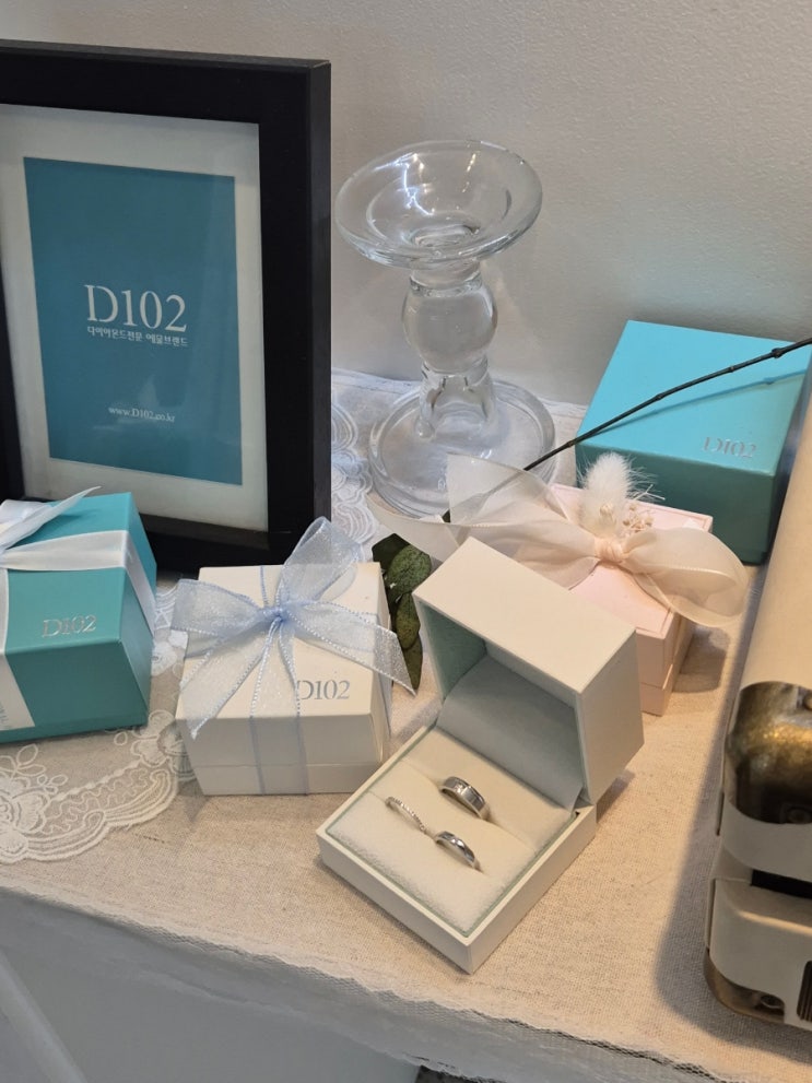 W3. 예물반지고르기 D102 울산점 피앙세 : 네이버 블로그