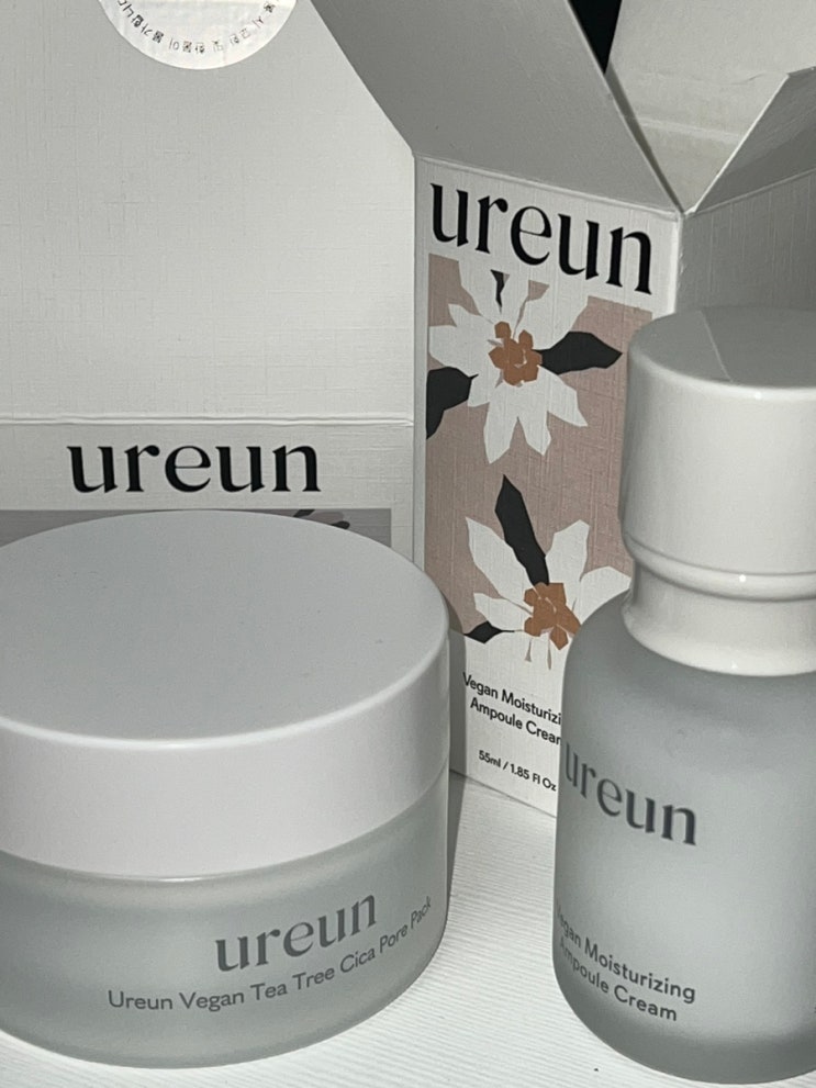 [유아른:ureun] 비건화장품 비건 시카 모공팩, 수분 앰플 크림 후기 ! 완전 내돈내산 !! : 네이버 블로그