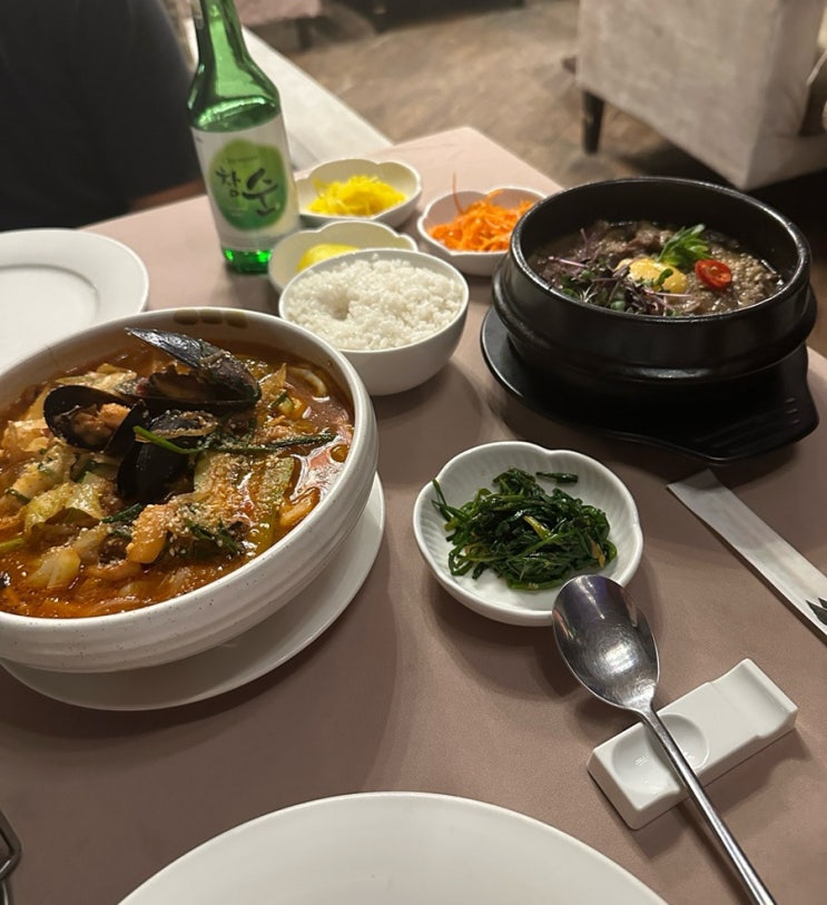 카자흐스탄 알마티 여행 1 - 호텔 Ambassador/한식당 Korean House : 네이버 블로그