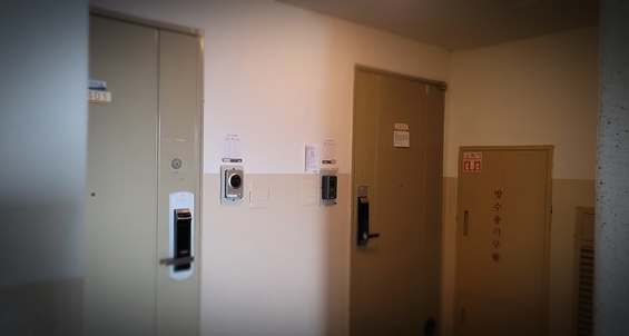 시 모음 1720. 「옆집」 : 네이버 블로그