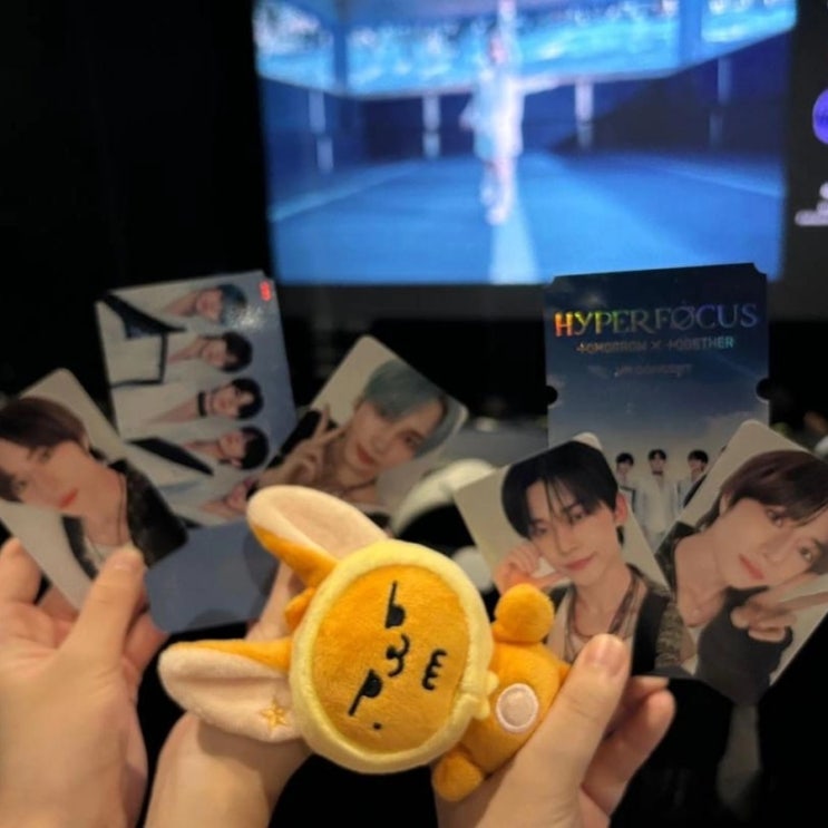 [0820] HYPERFOCUS 하이퍼포커스: TXT 투모로우바이투게더 VR 브이알 콘서트 후기 : 네이버 블로그