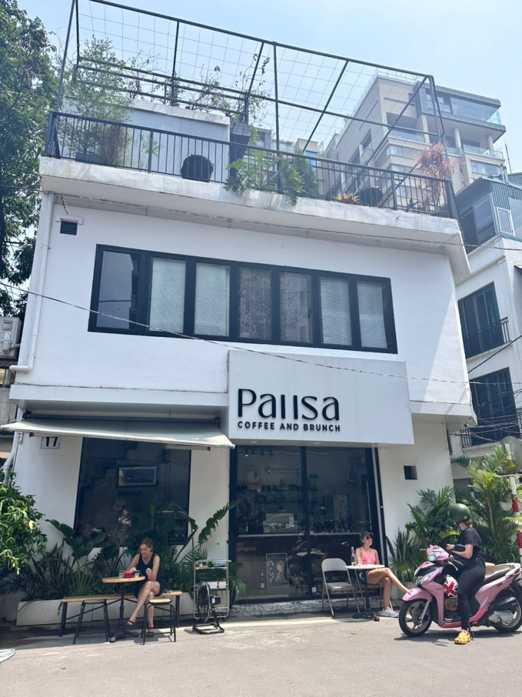 하노이 맛집 | PAUSA COFFEE &BRUNCH : 네이버 블로그