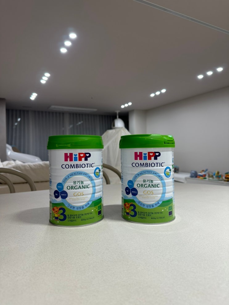 [힙 엠버서더 7기] 힙(HiPP) 콤비오틱 유기농 3단계 더뉴 제품 솔직리뷰 : 네이버 블로그