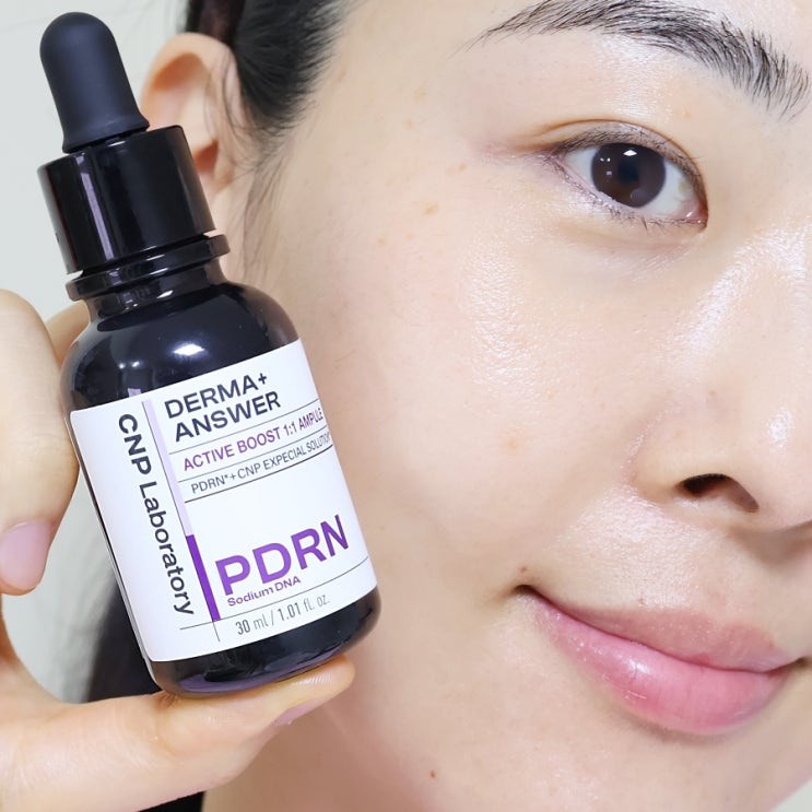 CNP 차앤박 올리브영 바르는 PDRN 앰플 추천 피부 컨디션 끌올 : 네이버 블로그