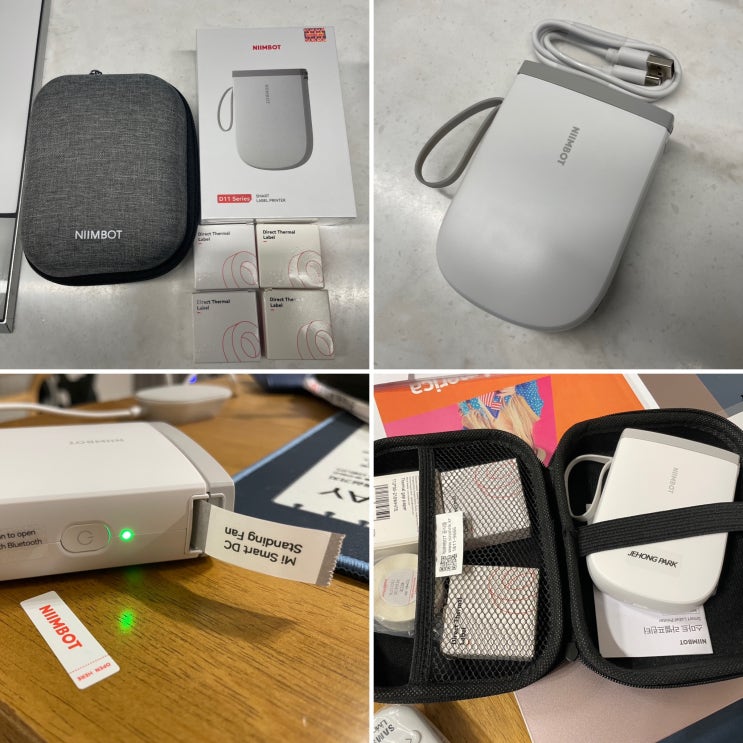 NIIMBOT 라벨 프린터 D11 PRO 사용 후기 : 네이버 블로그