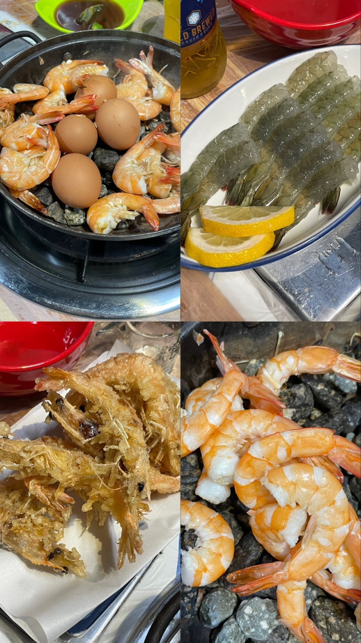 부산 생새우회 구이 튀김 코스로 나오는 명품새우 : 네이버 블로그