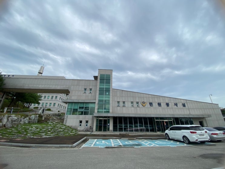 [조종면허] 동력수상레저기구 2급 면허 시험(필기) 합격 후기 : 네이버 블로그