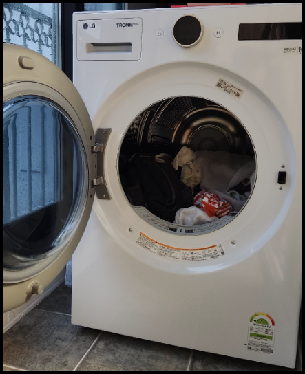 lg 건조기 20kg RD20WNA 1년 후기, 편안해 : 네이버 블로그