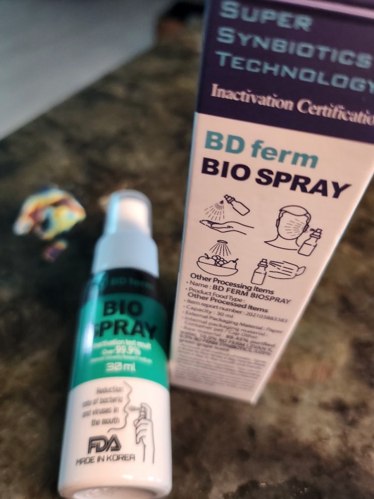 BD ferm, bio spray : 네이버 블로그