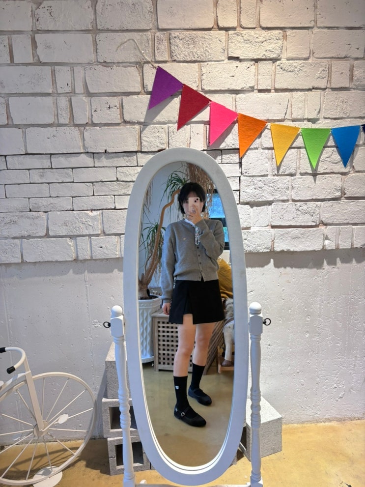 오로 가디건 내돈내산 : 네이버 블로그