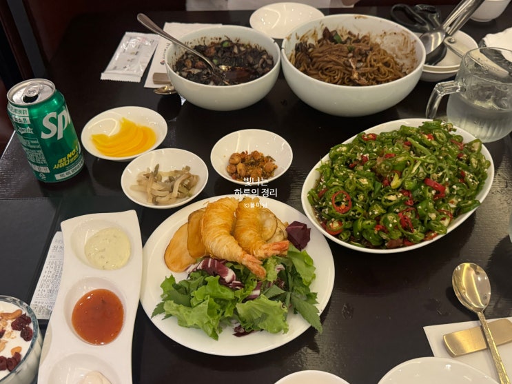 코엑스 무탄 중식 커플시그니처세트 할인으로 즐기기+생일쿠폰 : 네이버 블로그