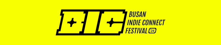 [BIC2024 경쟁부문 - 일반] 초보자 던전 마스터 후기 : 네이버 블로그