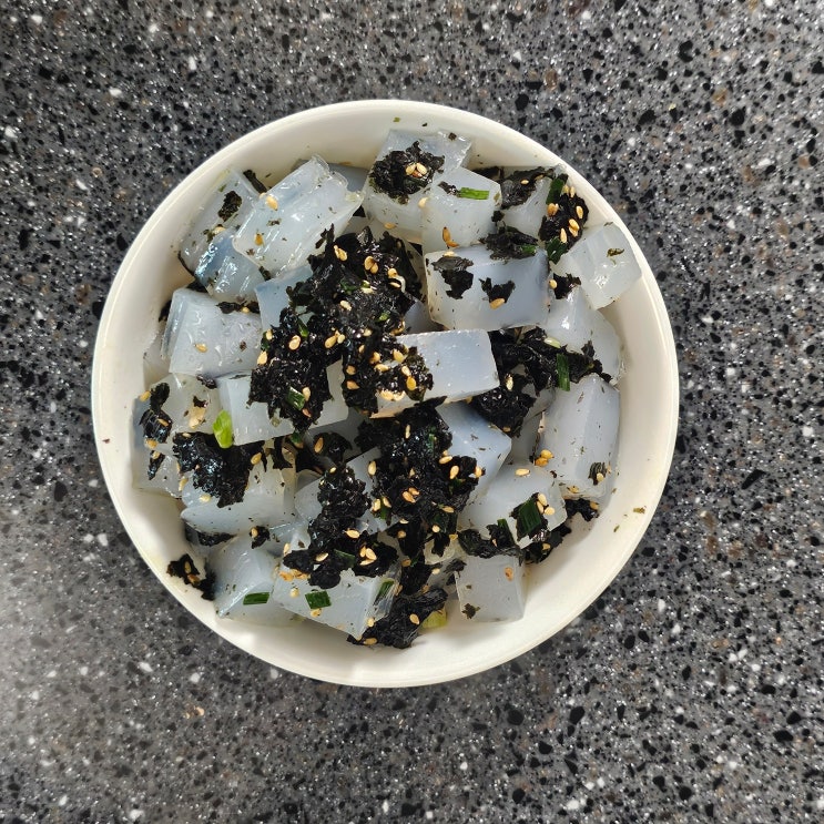 청포묵무침 만들기 청포묵 무침 김무침 청포묵김무침 양념 레시피 만드는 법 네이버 블로그