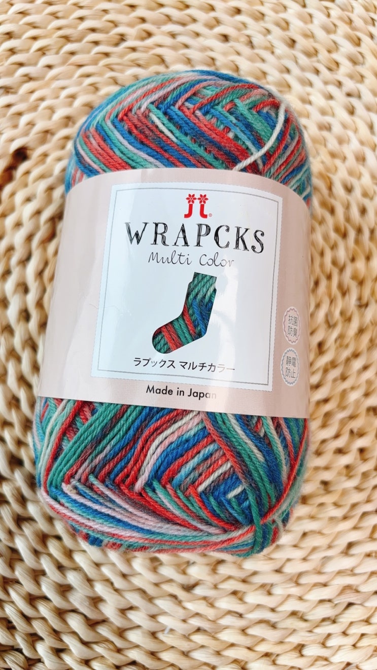 양말실_Hamanaka_Wrapcks multi / 하마나카_랩크스 멀티 : 네이버 블로그