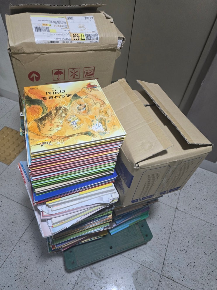 대구 북구 대현동 이편한세상아파트 107동 아동전집 만화책 단행본 그림책 동화책 유아동책 어린이도서 서적 헌책 잡지 박스 방문