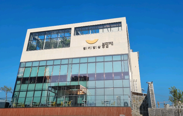 봉담맛집 절기 밥상 봉담재에서 황홀한 밥상을 받다 네이버 블로그