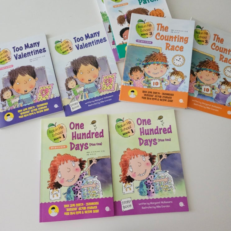 AR1점대 리더스북 추천 Robin Hill School 로빈힐 스쿨 : 롱테일북스 효린파파가 직접 집필한 워크북으로 차근차근 ...