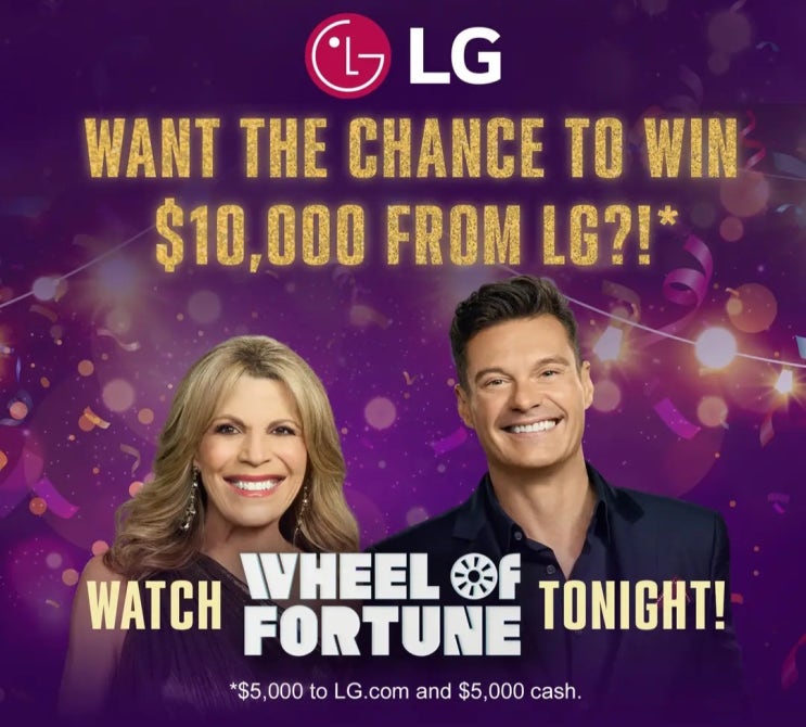 LG전자.. Wheel of Fortune 메인 스폰서로 나선다~ : 네이버 블로그