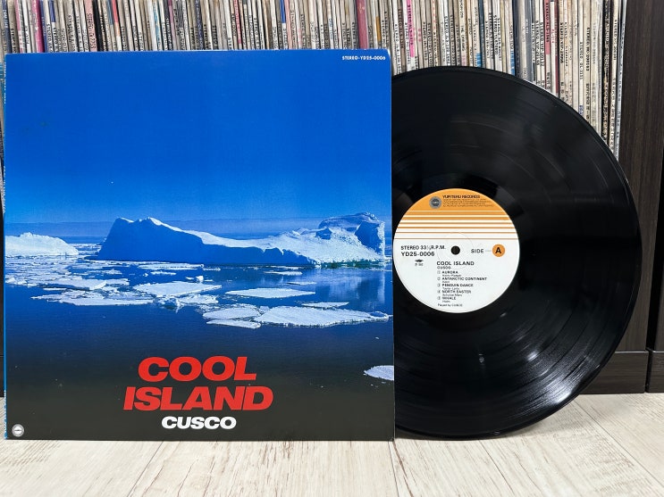 Cusco (쿠스코) - North Pole (Album, LP) : 네이버 블로그
