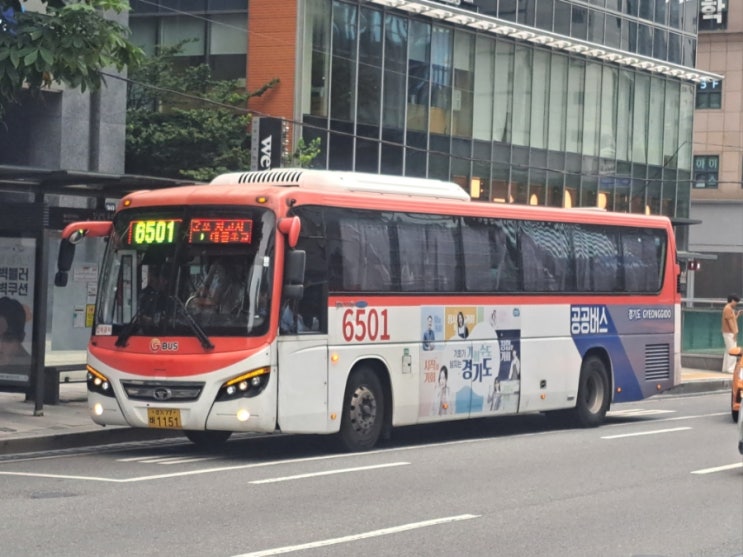 [경기고속] 6501번 FX116 하모니 NGV : 네이버 블로그