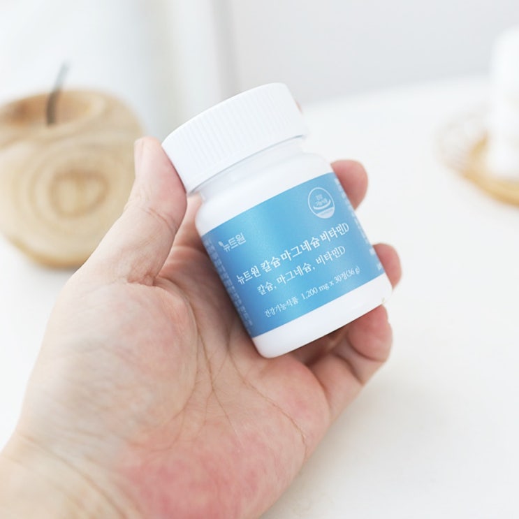 마그네슘 영양제 칼슘마그네슘비타민D 칼마디 : 네이버 블로그